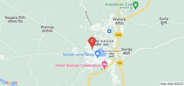 Lokmanya Mahavidyalaya, Warora: Admission, Fees, Courses, Placements ...