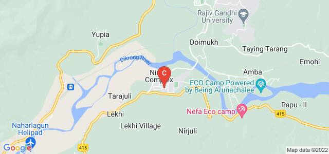 NERIST Nirjuli: Admission, Fees, Courses, Placements, Cutoff, Ranking