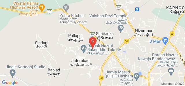 College of Agriculture, Kalaburgi: Admission, Fees, Courses, Placements ...