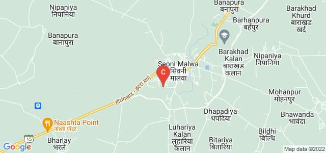 Government Kusum College, Seoni Malwa: Admission, Fees, Courses ...