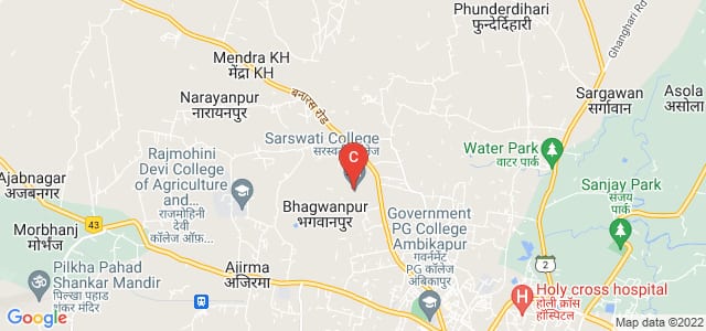 Saraswati Mahavidyalaya, Surguja: Admission, Fees, Courses, Placements ...