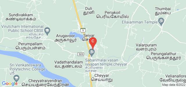 Arignar Anna Government Arts College, Cheyyar: Admission, Fees, Courses ...