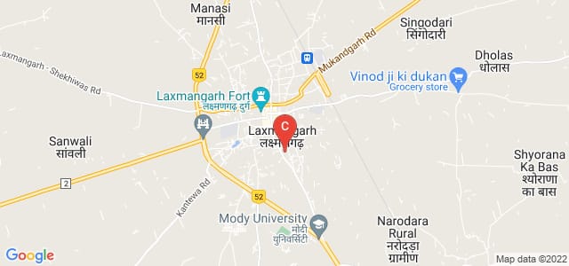 Mody University: Admission, Fees, Courses, Placements, Cutoff, Ranking