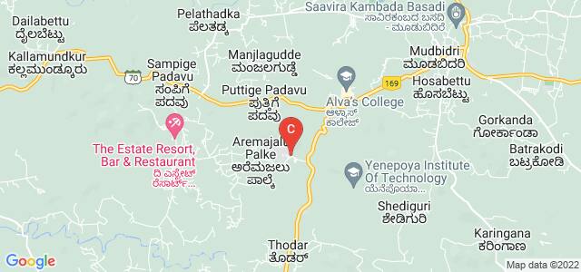 MITE Mangalore: Admission, Fees, Courses, Placements, Cutoff, Ranking