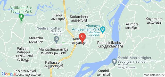 Government College of Engineering (GCEK) Kannur: Admission, Fees ...