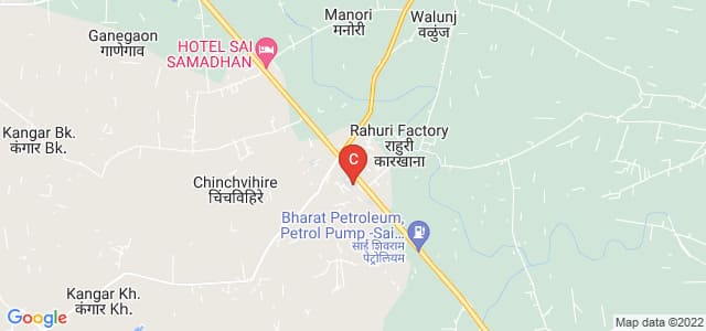 Shri Vivekanand Nursing Home Trust's Ayurved Mahavidyalaya and ...