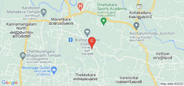 Mar Ivanios College of Arts and Science, Mavelikara: Admission, Fees ...