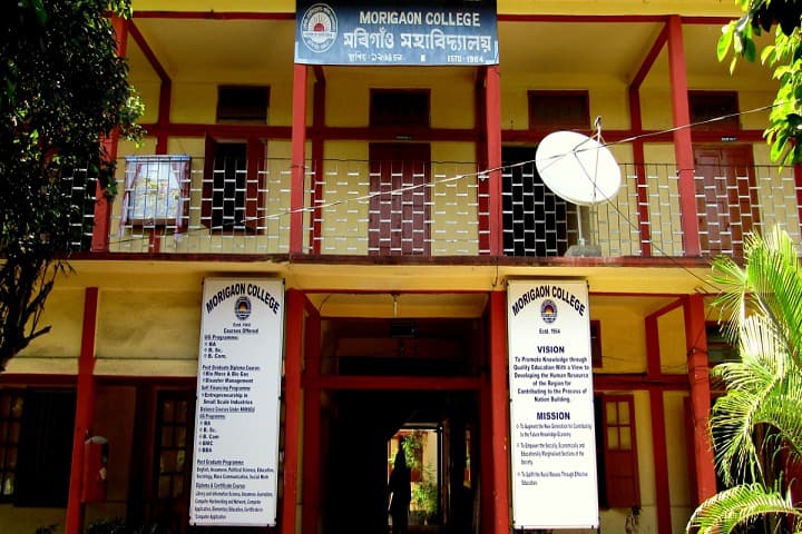 Morigaon College, Morigaon: Admission, Fees, Courses, Placements ...