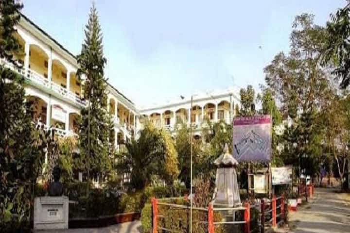 Anandaram Dhekial Phookan College (ADP) Nagaon: Admission, Fees ...