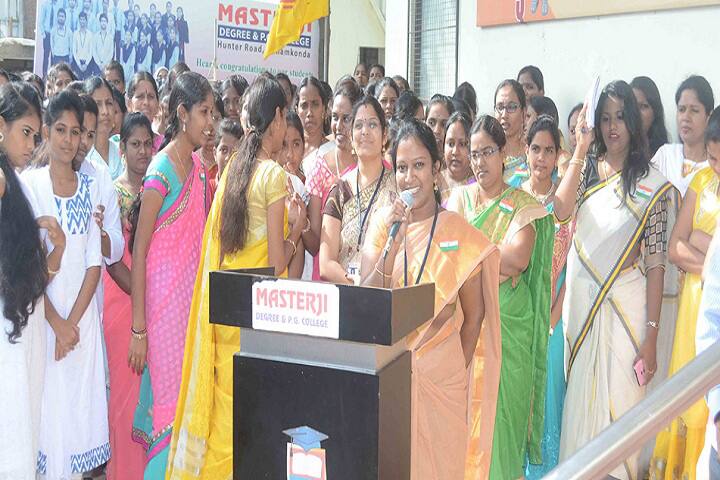 Masterji Degree and PG College, Hanamakonda: Admission, Fees, Courses ...