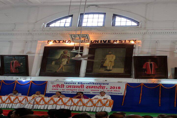 Patna University (PU) Patna: Admission, Fees, Courses, Placements ...