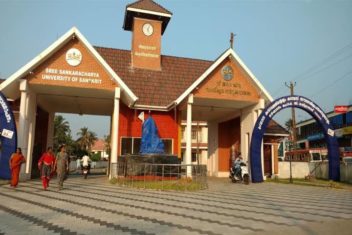 SSUS Kalady: Admission, Fees, Courses, Placements, Cutoff, Ranking