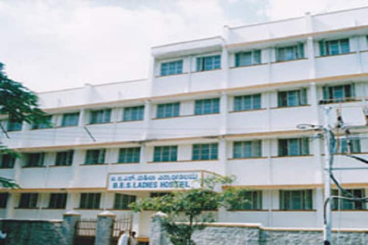 BES College of Education, Bangalore: Admission 2021, Courses, Fee ...