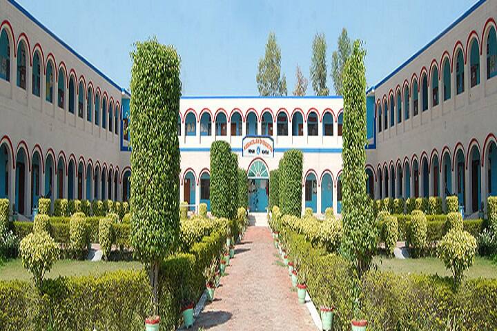 Kissan College of Education, Meham: Admission, Fees, Courses ...