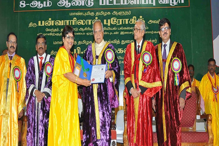 Tamil Nadu Teachers Education University, Chennai: Admission, Fees ...