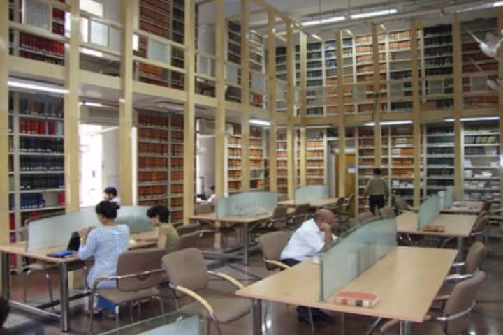 Indian Law Institute (ILI) New Delhi: Admission, Fees, Courses ...