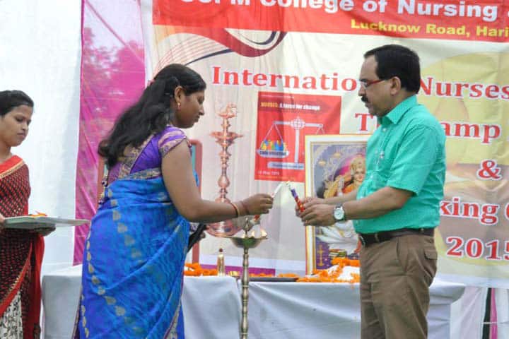 SCPM College of Nursing and Paramedical Science, Gonda: Admission, Fees ...