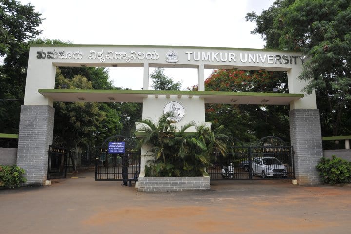 Tumkur University: Admission, Fees, Courses, Placements, Cutoff, Ranking