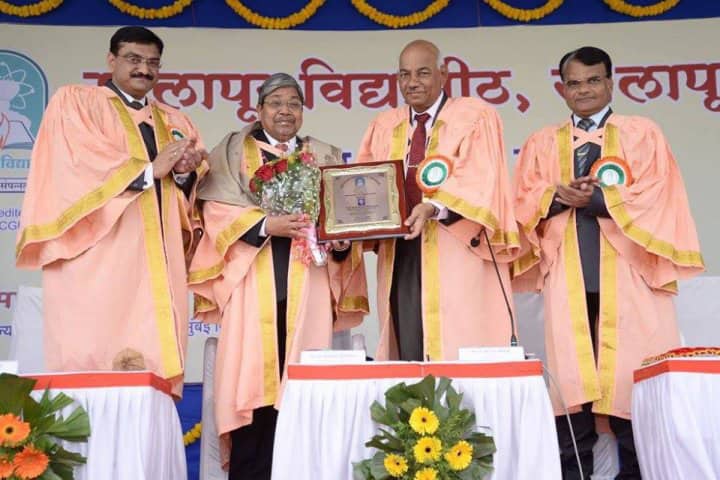Solapur University (SU) Solapur: Admission, Fees, Courses, Placements ...