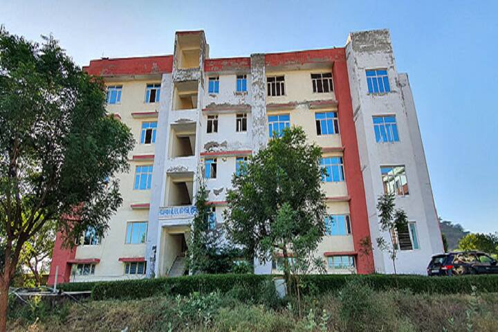 Rajasthan B Ed College, Dausa: Admission, Fees, Courses, Placements ...
