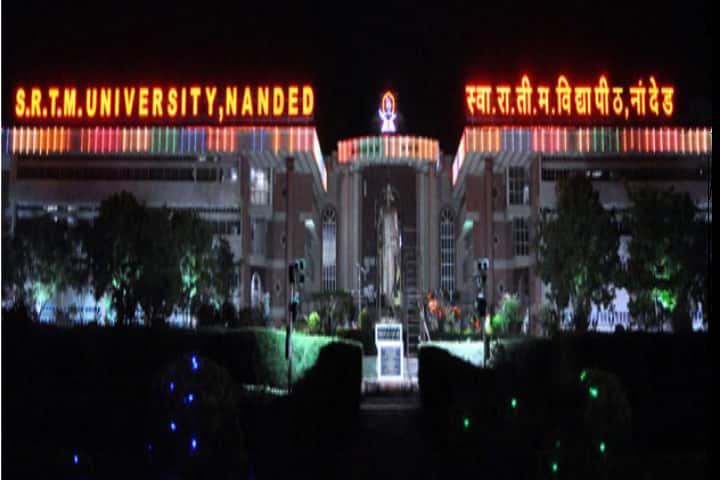 SRTMUN Nanded: Admission, Fees, Courses, Placements, Cutoff, Ranking