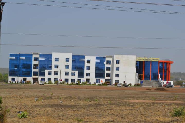 Swami Vivekanand University, Sagar: Admission, Fees, Courses ...