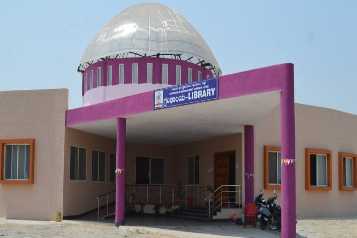 Vijayanagara Sri Krishnadevaraya University, Bellary: Admission, Fees ...