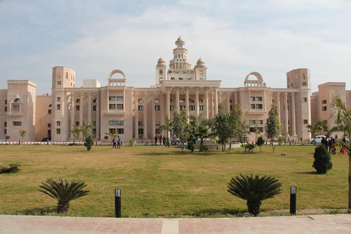 UTU Dehradun: Admission, Fees, Courses, Placements, Cutoff, Ranking