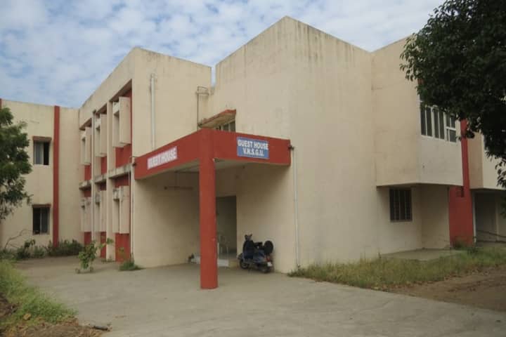 Veer Narmad South Gujarat University (VNSGU) Surat: Admission, Fees ...