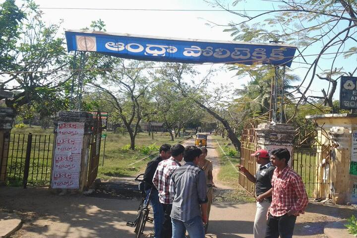 Andhra Polytechnic College, Kakinada: Admission, Fees, Courses ...