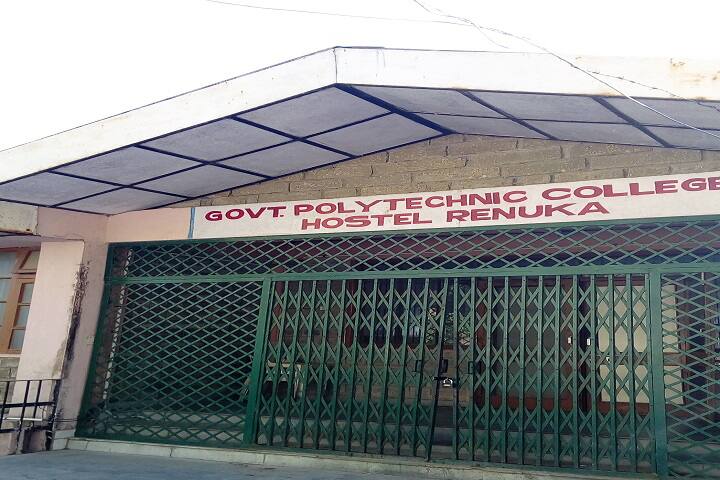 Government Polytechnic For Women, Kandaghat: Admission, Fees, Courses ...