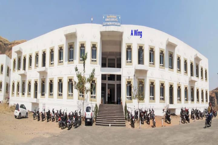Karmaveer Bhaurao Patil Polytechnic, Satara: Admission, Fees, Courses ...