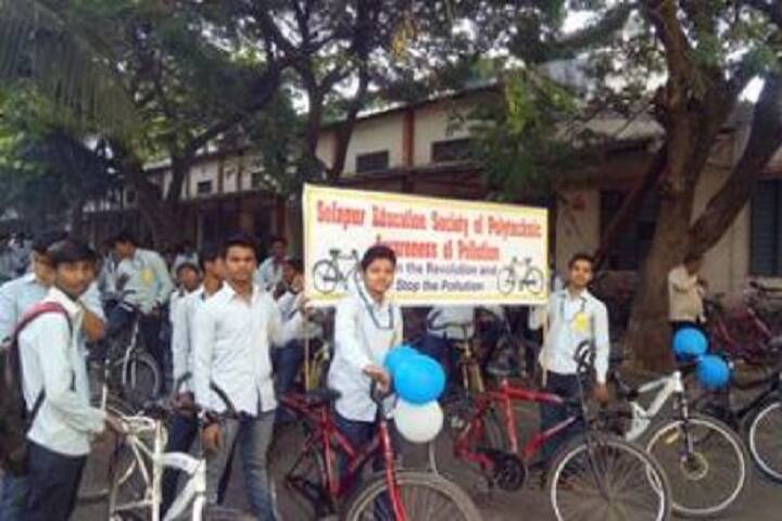 SES Polytechnic, Solapur: Admission 2021, Courses, Fee, Cutoff, Ranking ...