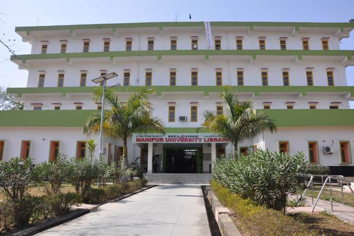 Manipur University (MU) Imphal: Admission, Fees, Courses, Placements ...