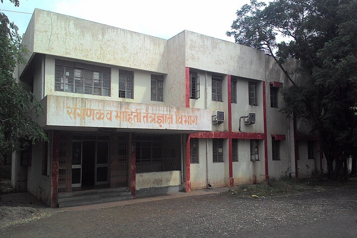 Government Polytechnic, Solapur: Admission 2021, Courses, Fee, Cutoff ...