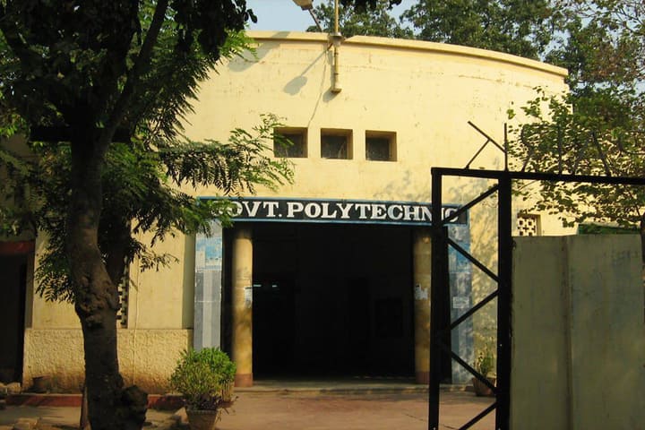 Government Polytechnic, Vijayawada: Admission 2021, Courses, Fee ...