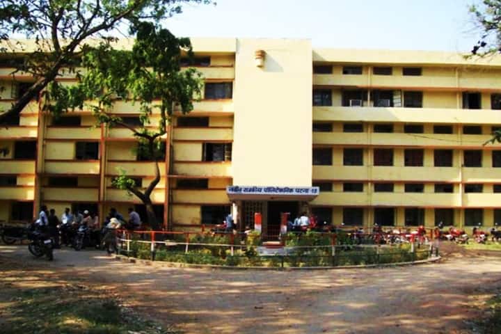 New Government Polytechnic, Patna: Admission, Fees, Courses, Placements ...