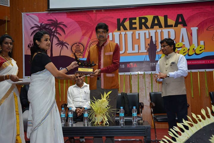 Indira Gandhi National Tribal University (IGNTU), Amarkantak - courses ...