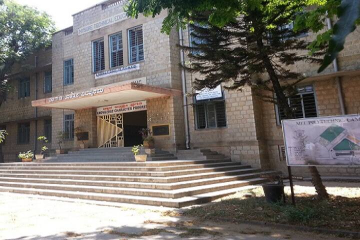 MEI Polytechnic, Bangalore: Admission 2021, Courses, Fee, Cutoff ...