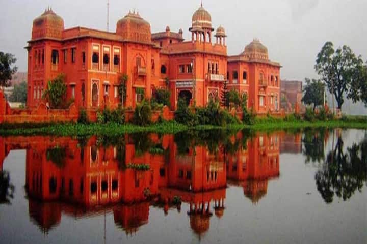 Lalit Narayan Mithila University, Darbhanga: Admission, Fees, Courses ...