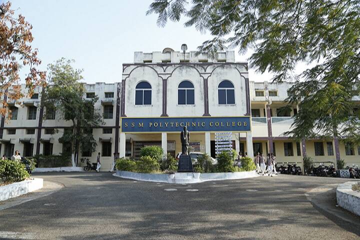 SSM Polytechnic College, Namakkal: Admission, Fees, Courses, Placements ...