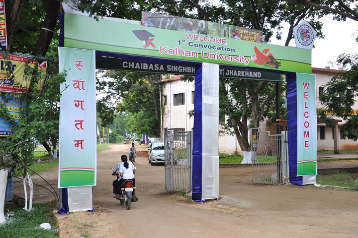 Kolhan University, Chaibasa: Admission, Fees, Courses, Placements ...