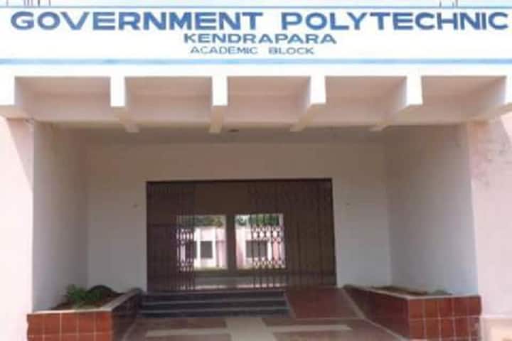 Government Polytechnic, Kendrapara: Admission 2021, Courses, Fee ...