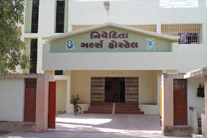 JAU Junagadh: Admission, Fees, Courses, Placements, Cutoff, Ranking