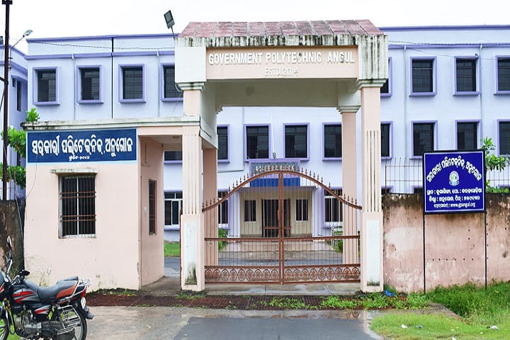 Government Polytechnic, Angul: Admission, Fees, Courses, Placements ...