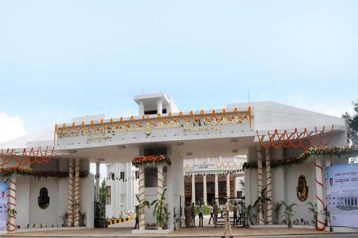 KSOU Mysore: Admission, Fees, Courses, Placements, Cutoff, Ranking