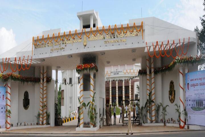 KSOU Mysore: Admission, Fees, Courses, Placements, Cutoff, Ranking