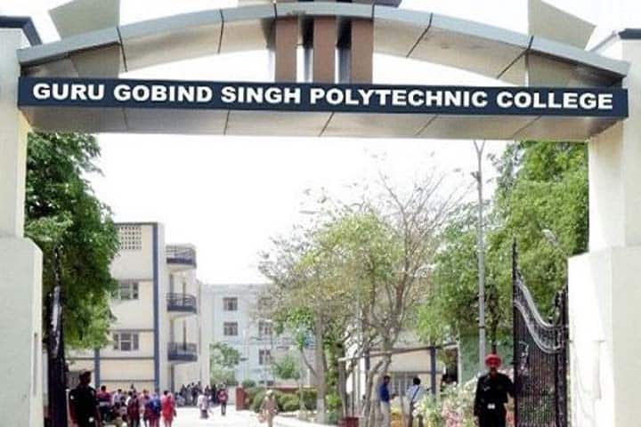 Guru Gobind Singh Polytechnic College, Talwandi Sabo: Admission 2021 ...