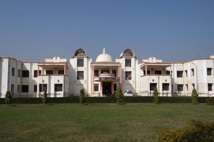 DUVASU Mathura: Admission, Fees, Courses, Placements, Cutoff, Ranking