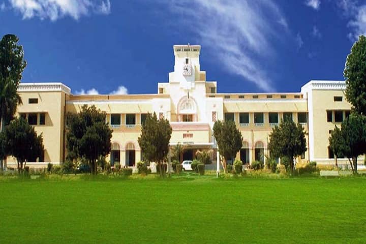 DUVASU Mathura: Admission, Fees, Courses, Placements, Cutoff, Ranking